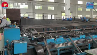 Production Process of Seamless Steel Tubes
