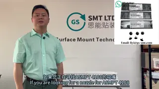 03103544-01 ASMPT Vaccuum Nozzle Type 4108 / 6108 For SMT Pick And Place Machines #smt #smtmachine