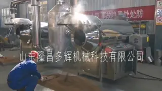 Sesame seed roasting machine