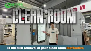 Cleanroom Air Shower Introduction