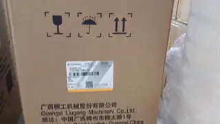 LIUGONG 60C2472 FILTER ELEMENT