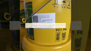Wind Turbine Coolant Fluid 9KG