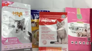 Pet Food Bags 00g kg 0kg Custom Printing