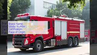 CXFIRE Combined Fire Truck Water Foam Dry Chemical