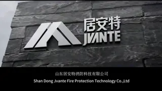 Shandong Jvante Fire Protection Technology Co. Ltd.