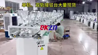 Adjustable width SMT connector, multiple sizes available for customization, industry-precision model
