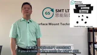 03099713-01 SMT Pick And Place Machines ASMPT Vaccuum Nozzle Type 4033 #smt #nozzle #smtmachine