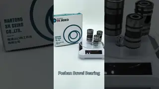Bearing20260414
