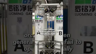 One device can solve the problem of oxygen supply in multiple high-altitude scenarios