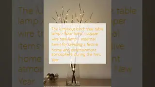 Festive Birch Tree Lamp New Year Decor