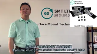 ASMPT 03057035-03 Vacuum Nozzle Type 2035 – High-Precision SMT Pick & Place Nozzle #smt #nozzle
