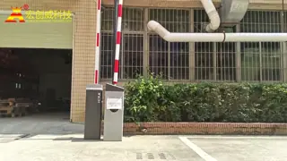 Barrier Gate Production & Use Explained