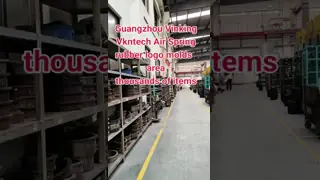 air spring logo mold