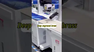 Precision Laser Marking Machine 1064nm