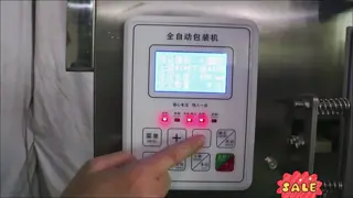 32cm Film Width Liquid Packing Machine