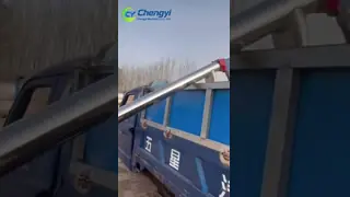 Stainless Steel Grain Conveyor Load Grain Fast