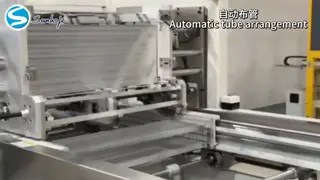 Core builder machine /Radiator Core assembly machine/Intercooler Core assembly machine