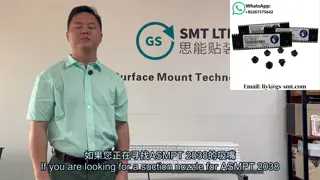 ASMPT 03059921-03 Vacuum Nozzle Type 2038 – Ultimate SMT Pick & Place Nozzle for High-Yield Assembly