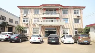 Taizhou Hanyang CNC Machine Tool Manufacturing Co., Ltd. Introduction Video