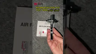 Nissan Kicks Air Flow Meter 226805RF0A