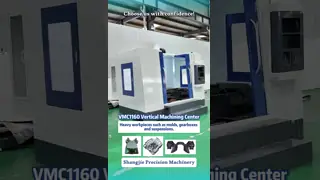 VMC1160 Vertical Machining Center #cncmill #machine #factory #cnc #cncsoftware  #aluminum