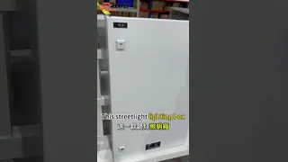 Smart Lighting Control Cabinet for Commercial Areas