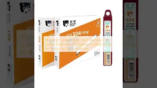 No Glass Scratches Window Film Cutter Blade