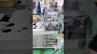 Automatic Nasal Cannula Coiling and Packing Machine Nasal Oxygen Tube Packaging Equipment