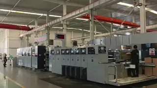 carton box making machine