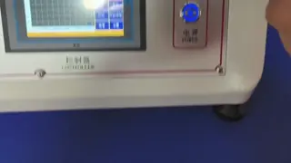 Friction Coefficient Tester