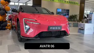 Avatr 06 SUV Global Launch Premium Compact SUV