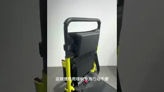 Stair Stretcher For Easy Patient Transport