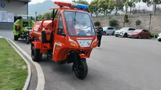 360 degree view (fire-fighting)