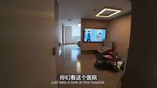My Parents came to USE the Hospital in China! (UK don't have this)