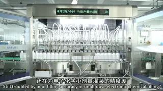 50-1000ml Automatic Liquid Filling Machine for Agrochemical Fertilizer Oil Chemical Industry