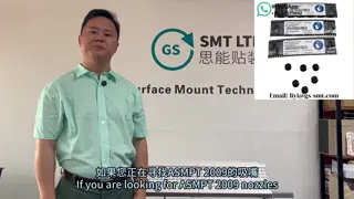 03116635-01 SMT Pick And Place Machines ASMPT Vaccuum Nozzle Type 2009 #smt #smtmachine #nozzle