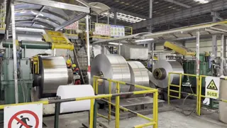 Real Shot of Stainless Steel Coils Slitting Process