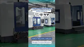 VMC1160 Vertical Machining Center #cncmill #cnc #machine #factory #factoryproducts #coldmilling