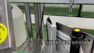 Automatic Double Sides 5 Gallon Square Bottle Labeling Machine