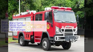 Sinotruk Forest Fire Truck 3000L Fast Response