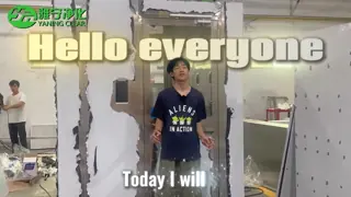 Face Recognition Air Shower