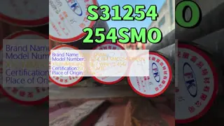 S31254 SMO254 Stainless Steel Bar 300mm