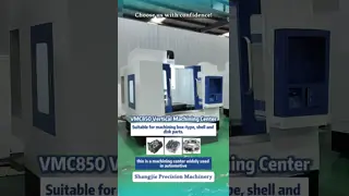 VMC850 Vertical Machining Center #machine #cnc #cncmill #factory #factoryproducts #coldmilling