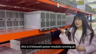 TONHE 4.4KW DC Power Module High Efficiency  95%+