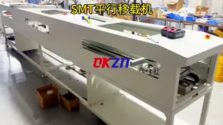 Dual-vehicle parallel transfer machine: coordinated conveying for higher efficiency