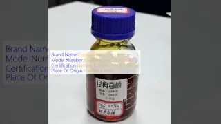 Pure Agarwood Oil Luxury Fragrance