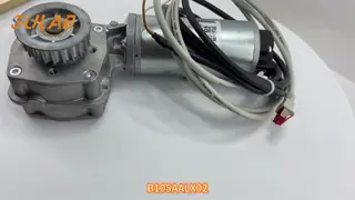 B105AALX02 Elevator Door Motor Permanent Magnet Synchronous Door Operator Motor for Opening and Clos
