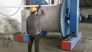 Power Cable