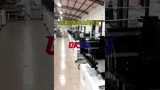 SMT semi-automatic solder paste printing machine, high-precision PCB equipment