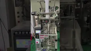 5g powder sachet packing machine round corner sachet packing machine for powder